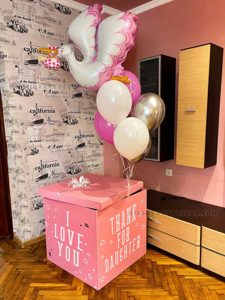 Surprise Box Gift - Miami Party Decor - Party Decorations & Event Services